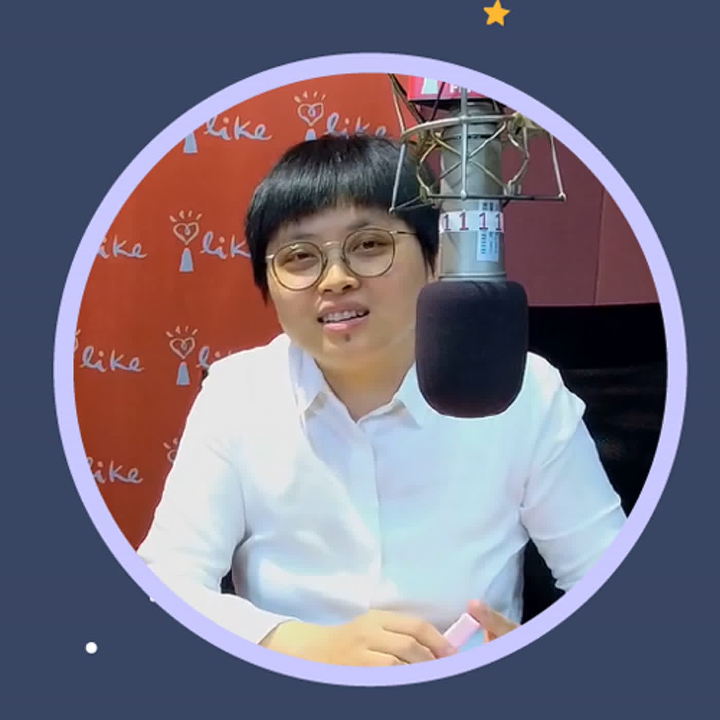 2023.06.21 人來瘋 江太來了 【大隻影重返球場】 專訪 房仲小天后 - Podcast on Firstory