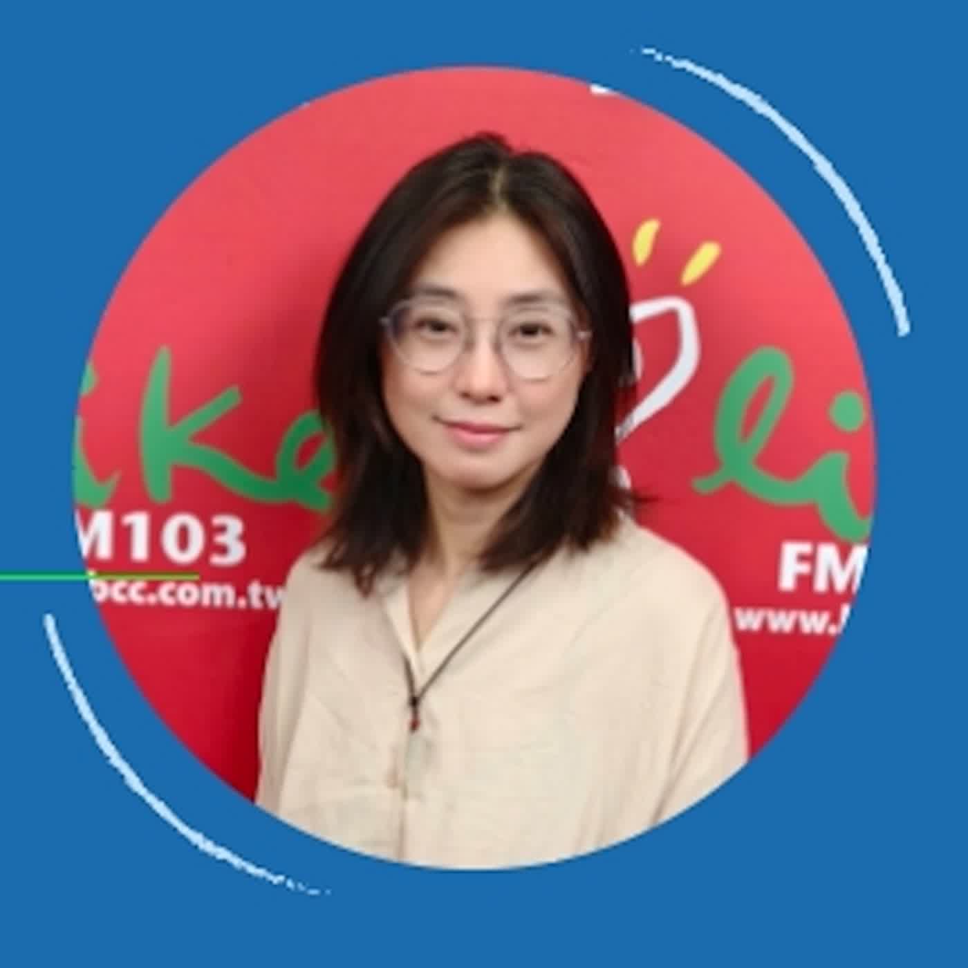 2023.11.13 理財生活通／夏韻芬【女人一定要找到好歸宿人生才算圓滿？】專訪 賴芳玉 - Podcast on Firstory